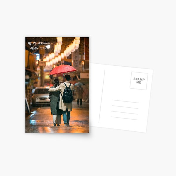 " K-drama Something in the rain, 밥 잘 사주는 예쁜 누나, Jung Hae-in, 정해인, Jang ...
