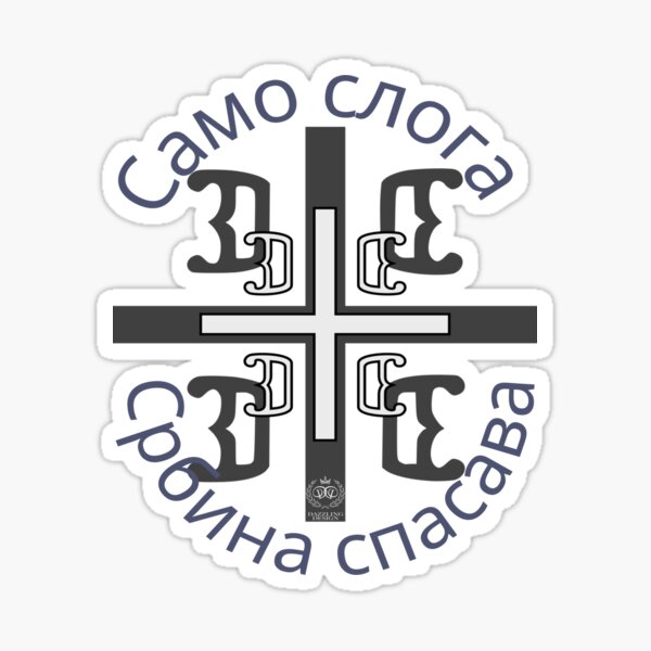 Dazzlingdesign1 Shop | Redbubble