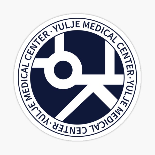 "Yulje Medical Center " Sticker for Sale by lazychopstick | Redbubble
