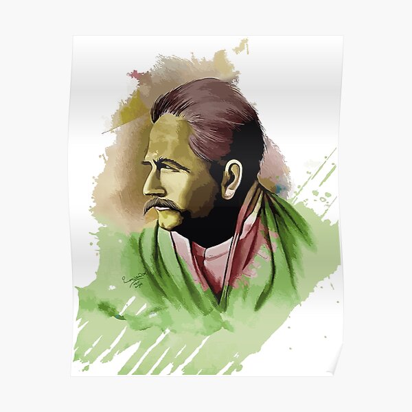 "Allama Iqbal" Poster for Sale by Febry-Art | Redbubble
