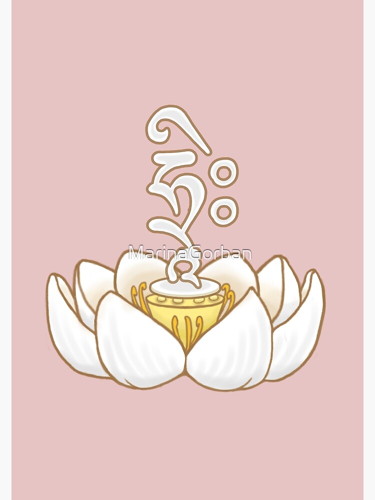 "HRIH Seed Syllable Moon Disk Lotus - Avalokiteshvara Compassion ...