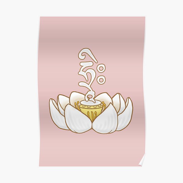 "HRIH Seed Syllable Moon Disk Lotus - Avalokiteshvara Compassion ...