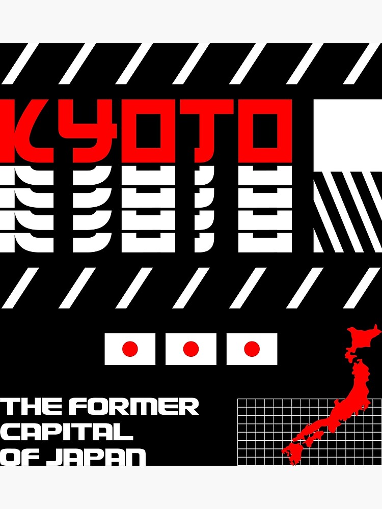 "Japan streetwear techwear japanese culture anime retro cyber aesthetic ...