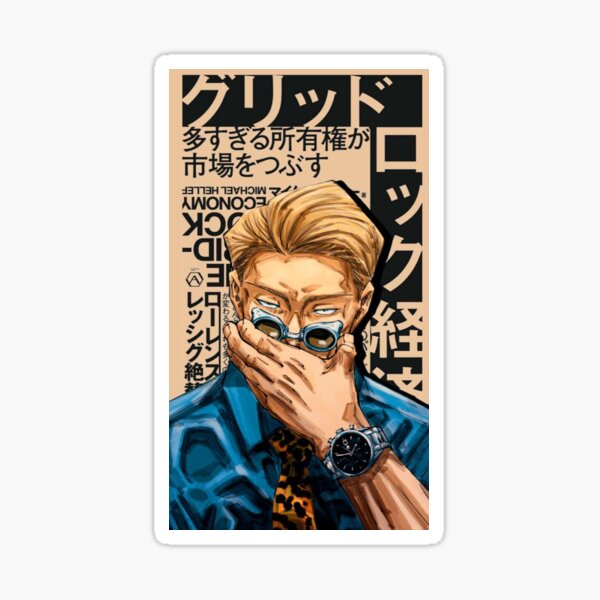 "Jujutsu Kainsen Nanami Kento Original Art" Sticker for Sale by ...