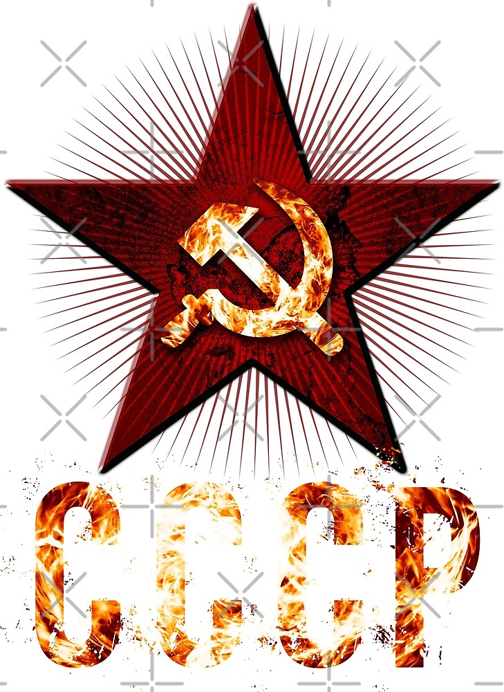 "cccp red star" by clad63 | Redbubble