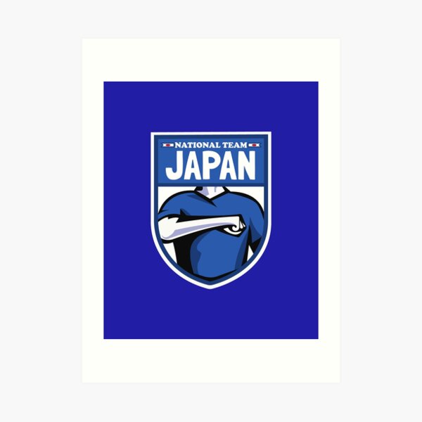 "Japan National Team Logo" Art Print for Sale by Salukeart | Redbubble