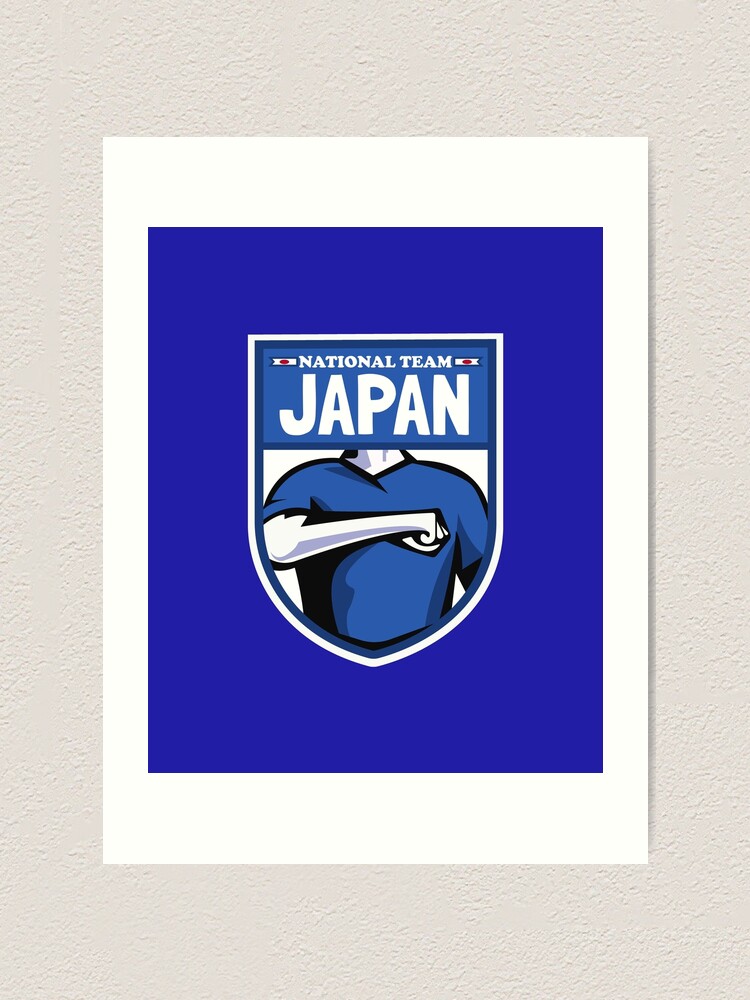 "Japan National Team Logo" Art Print for Sale by Salukeart | Redbubble