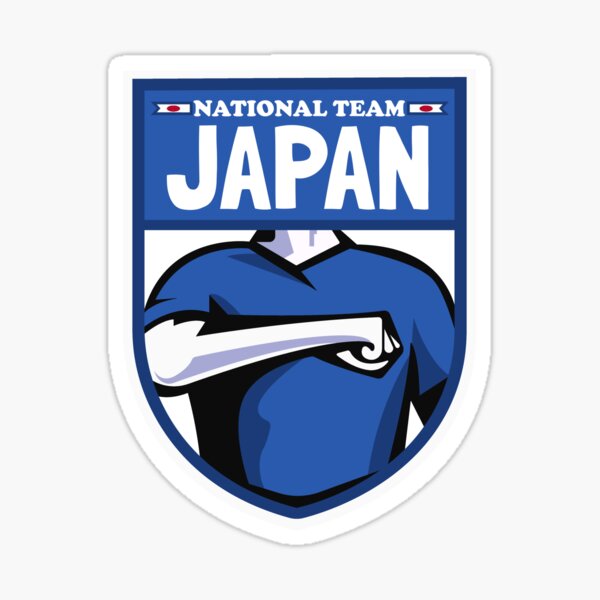 "Japan National Team Logo" Sticker for Sale by Salukeart | Redbubble