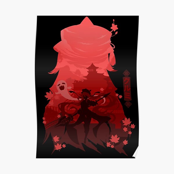 "GENSHIN IMPACT HUTAO NEGATIVE SPACE" Poster for Sale by Minami14R ...