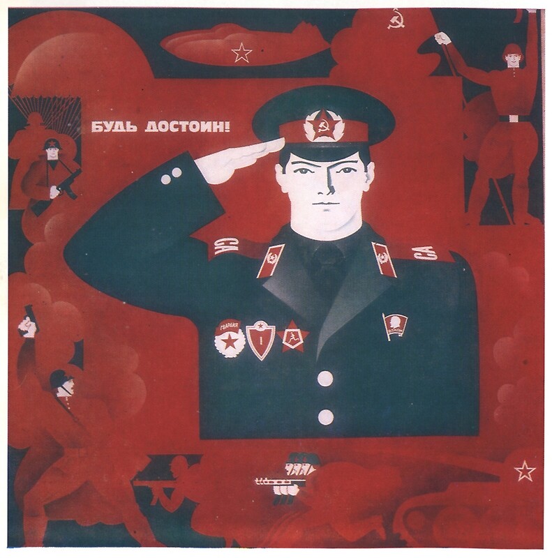 "USSR CCCP Cold War Soviet Union Propaganda Posters" by jnniepce ...