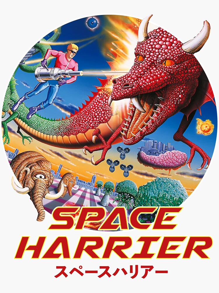 "Space Harrier" Sticker for Sale by WonkyRobot | Redbubble