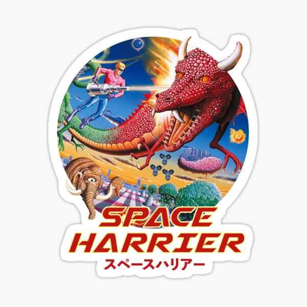 "Space Harrier" Sticker for Sale by WonkyRobot | Redbubble