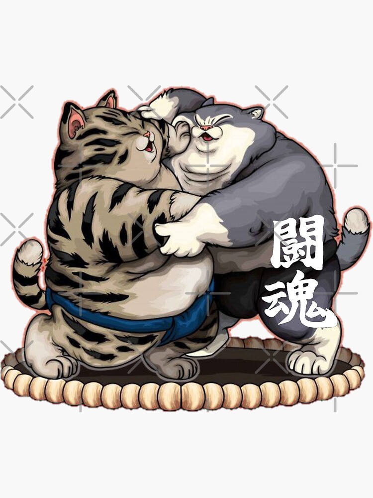 "Two Japanese Cat Sumo Wrestling " Sticker for Sale by Kanjiworldwide ...