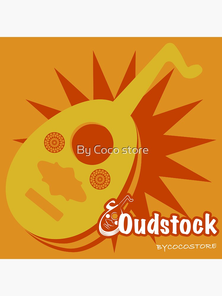 "Oud lute oriental oudstock" Sticker for Sale by mkcoco | Redbubble