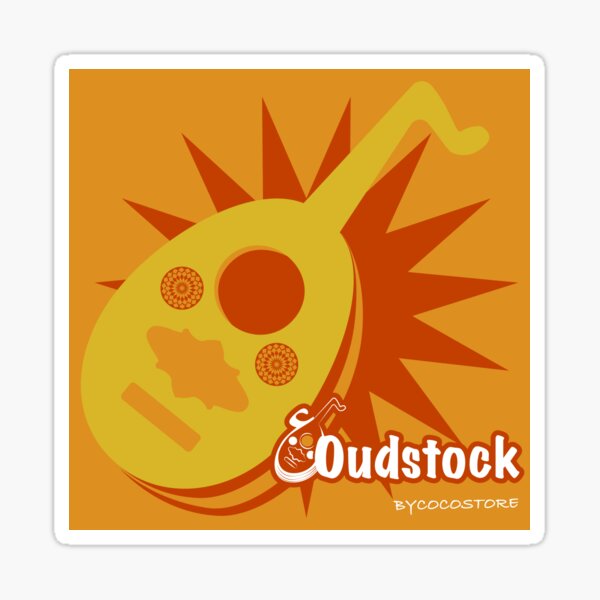 "Oud lute oriental oudstock" Sticker for Sale by mkcoco | Redbubble