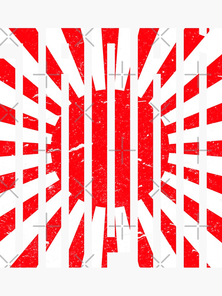 "Japan Rising Sun Flag Stylish Japanese Culture" Sticker for Sale by ...