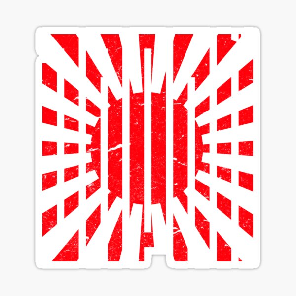"Japan Rising Sun Flag Stylish Japanese Culture" Sticker for Sale by ...