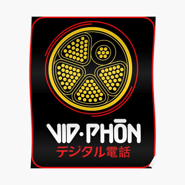 "Blade Runner - Vid Phon (Japanese) Sticker" Poster for Sale by ...