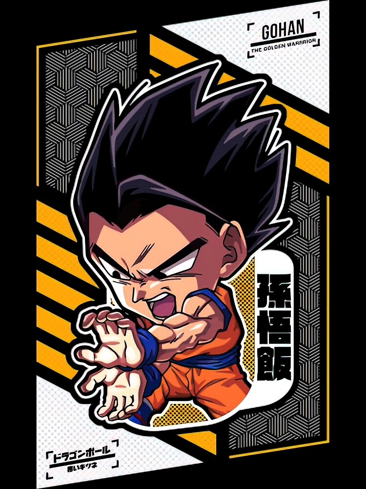 "Gohan Dragon BALL Z Chibi Design" Photographic Print for Sale by ...