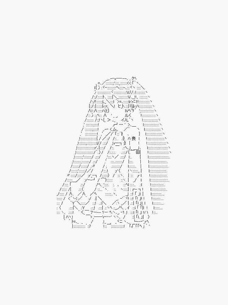 "Miku Text Art" Sticker for Sale by opacimeter | Redbubble