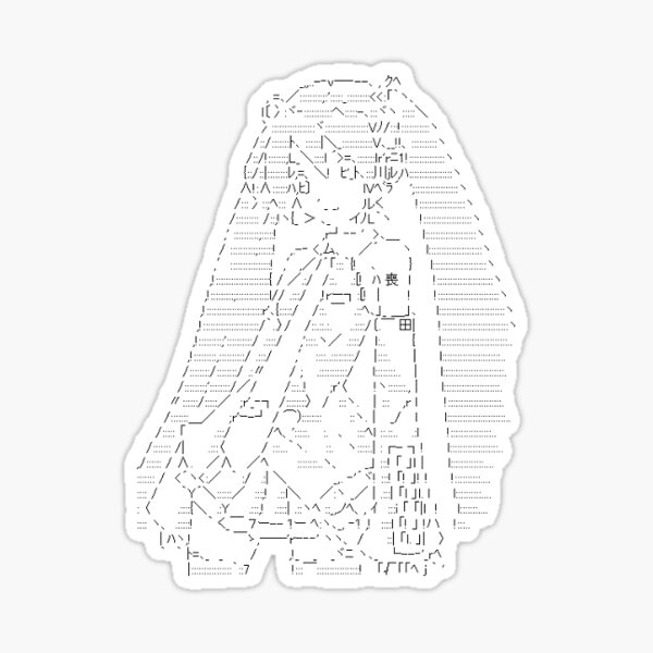 "Miku Text Art" Sticker for Sale by opacimeter | Redbubble