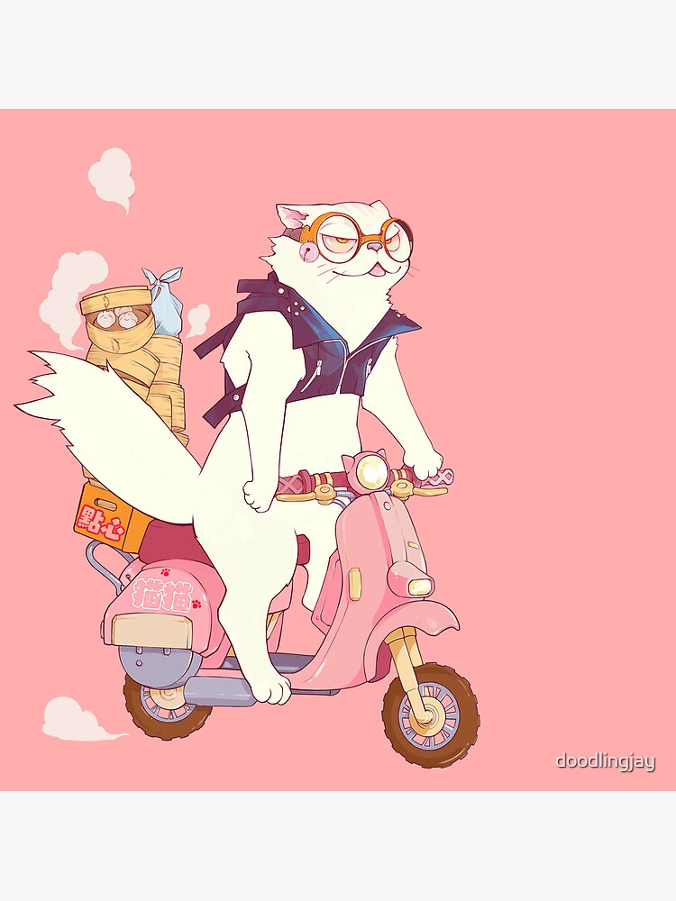 "Dim Sum Delivery Cat Manga Anime Cute Cartoon Kitty" Art Print for ...