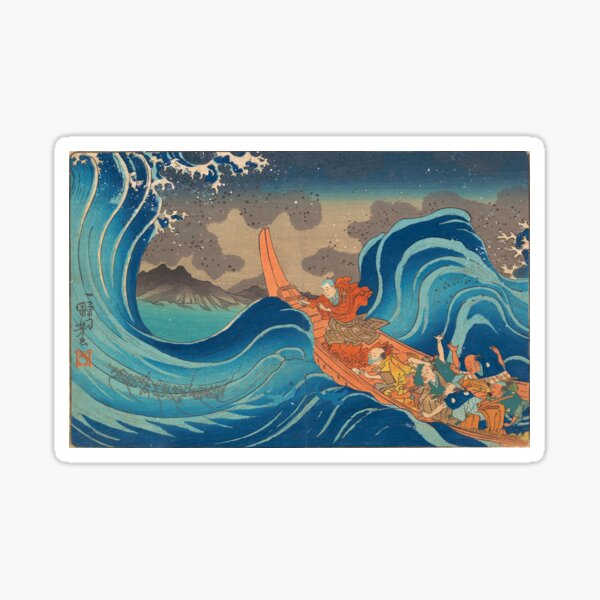 "Calming The Stormy Sea" Sticker for Sale by andydavistech | Redbubble