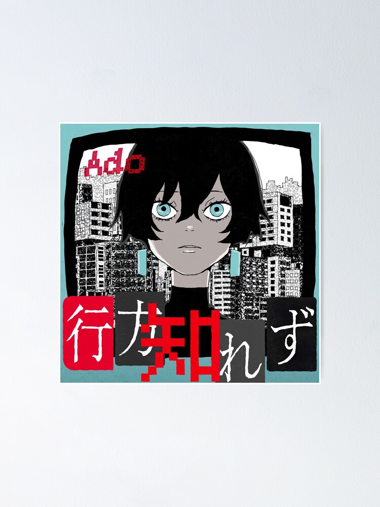 "Ado - Missing" Poster for Sale by emilyturner0 | Redbubble