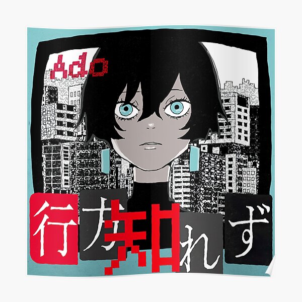 "Ado - Missing" Poster for Sale by emilyturner0 | Redbubble