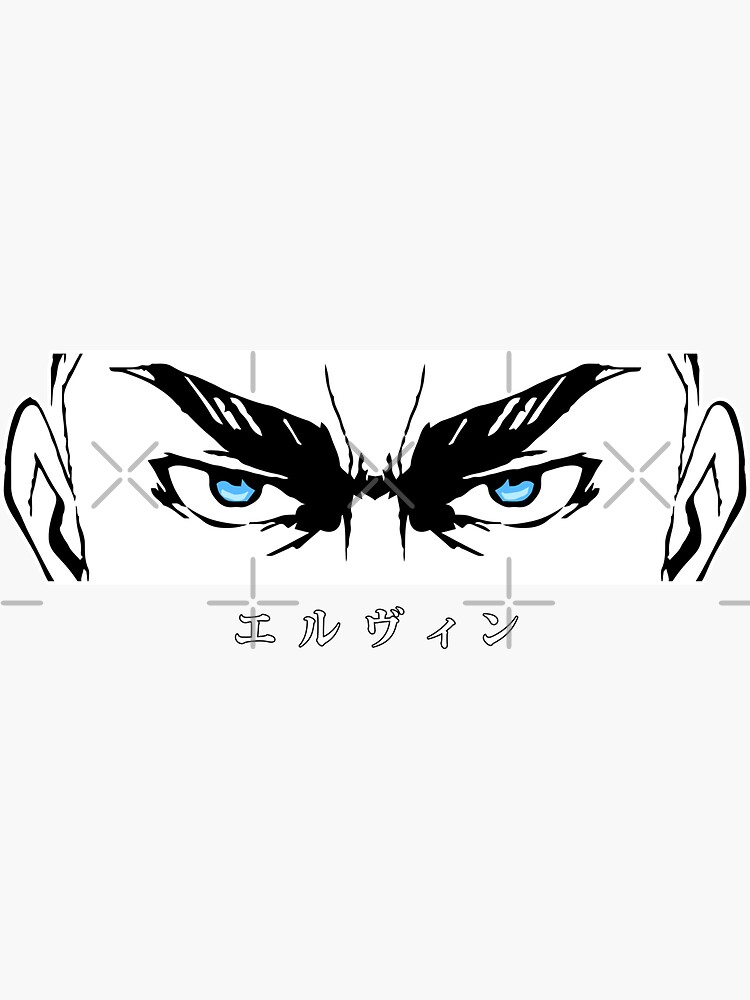 "Erwin-Stare" Sticker for Sale by KamkamVI | Redbubble