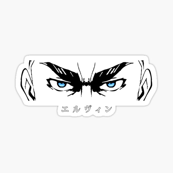 "Erwin-Stare" Sticker for Sale by KamkamVI | Redbubble