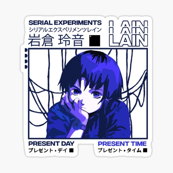 "Serial Experiments Lain " Sticker for Sale by classicfoot | Redbubble