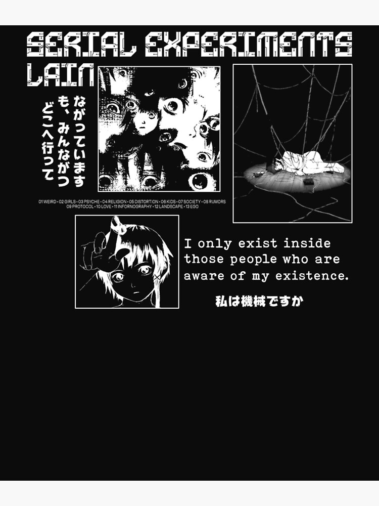 Serial Experiments Lain 1 Premium Matte Vertical Poster Designed & Sold ...