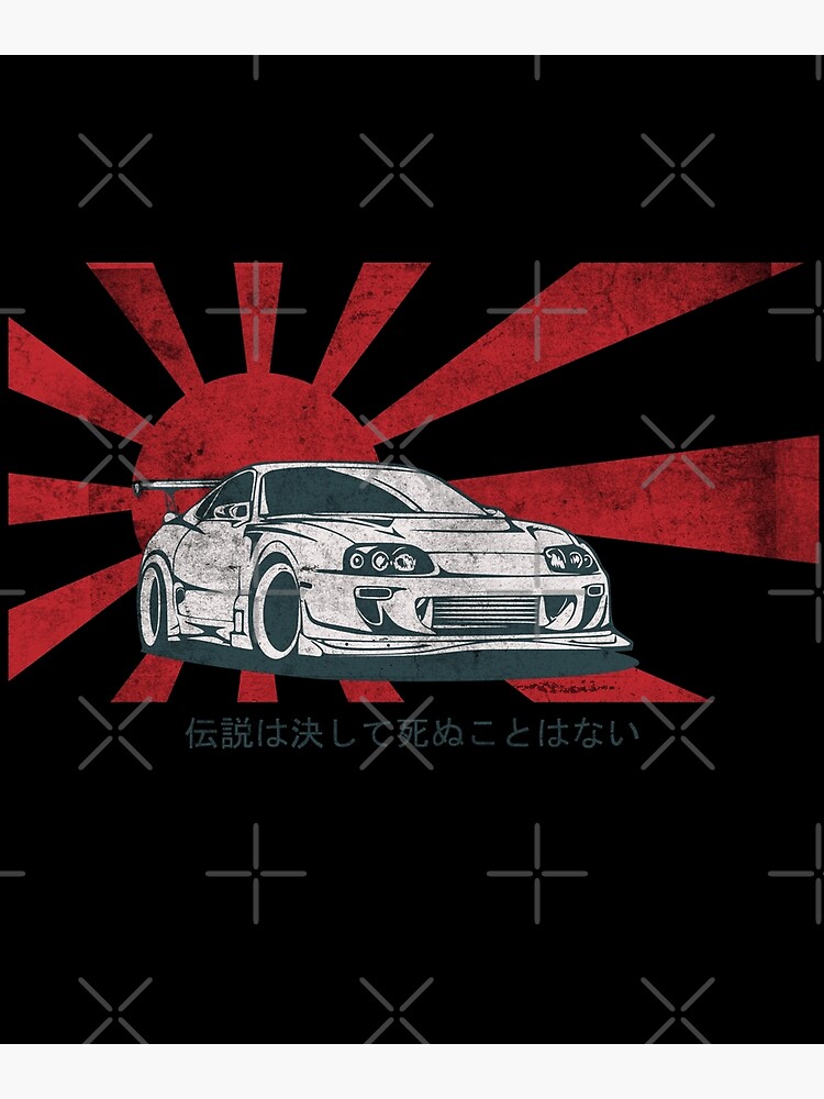 Póster «Coche Supra 2JZ Turbo JDM Años 90. Regalo para aficionados al ...