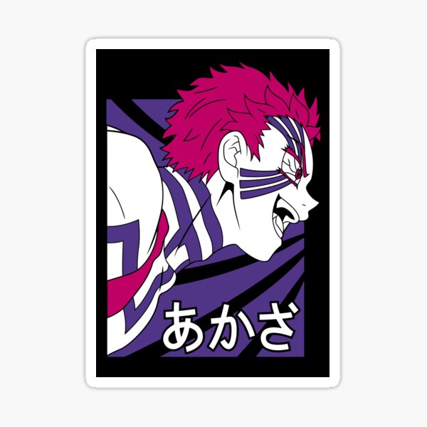 "Akaza Digital illustration" Sticker for Sale by AgusPiscitelli | Redbubble