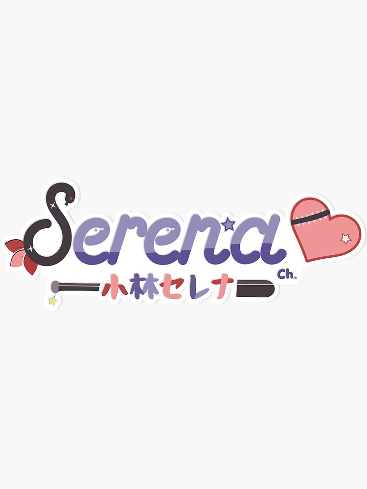 "Serena logo" Sticker for Sale by MoshonProject | Redbubble