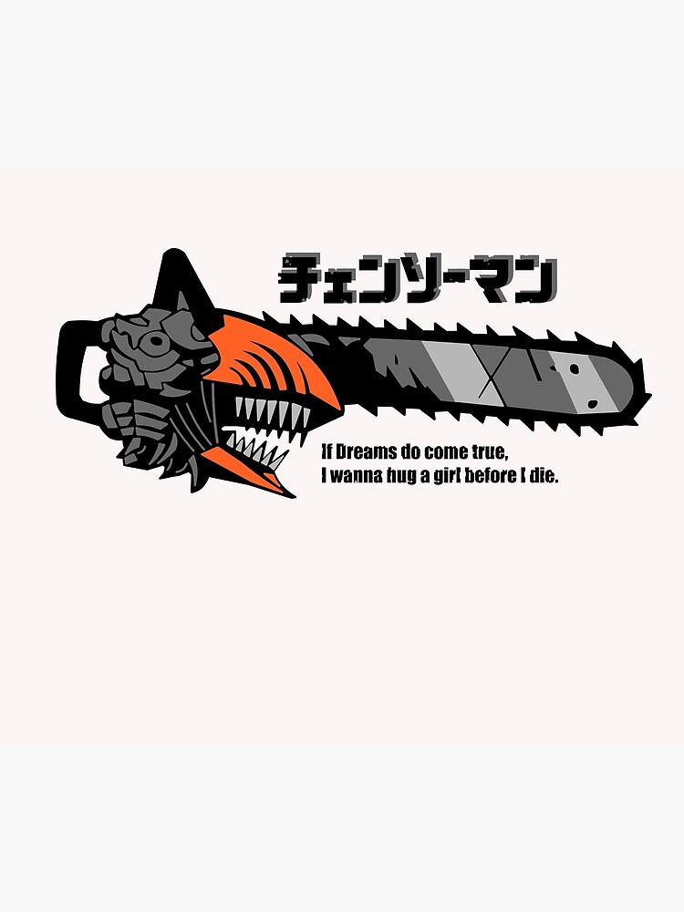"Chainsaw Man Denji Anime Manga Art (White)" Art Print for Sale by ...