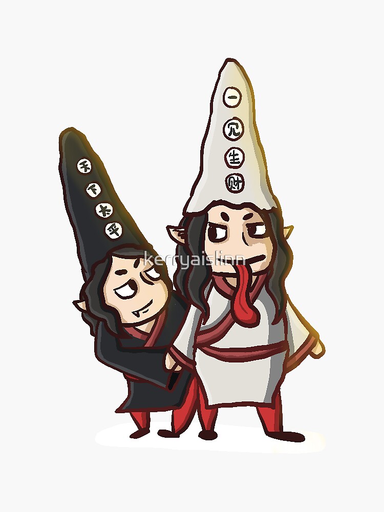 "Hei Bai Wu Chang Black and White Impermanence Chinese Deities ...