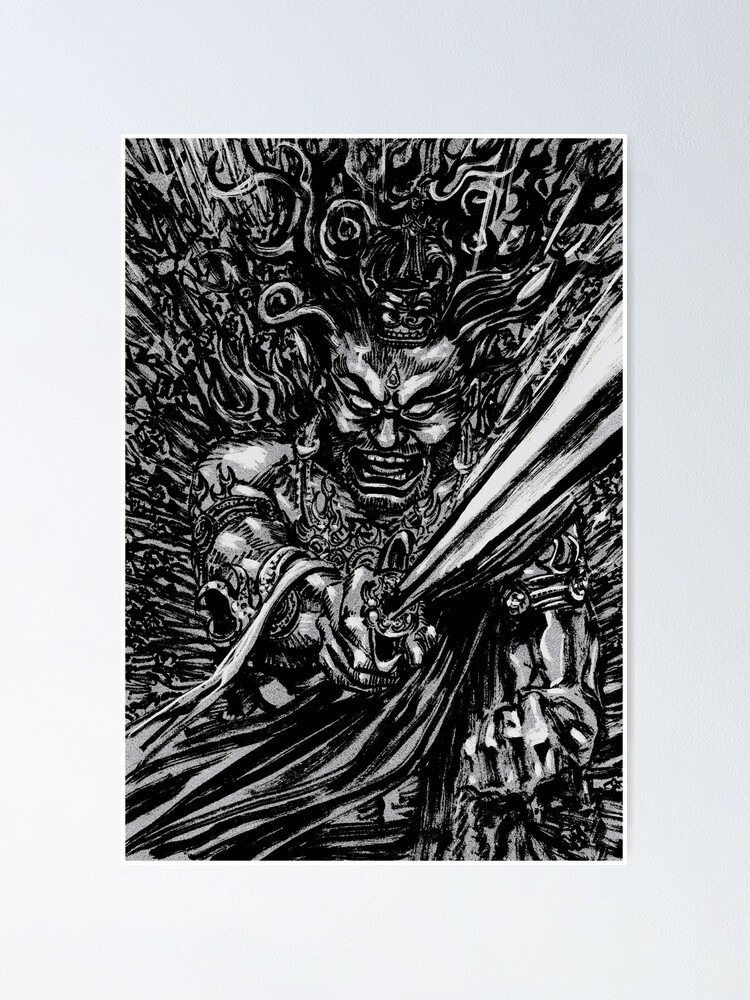 "Vagabond Manga Fudo Myo-o Fierce Warrior" Poster for Sale by ...