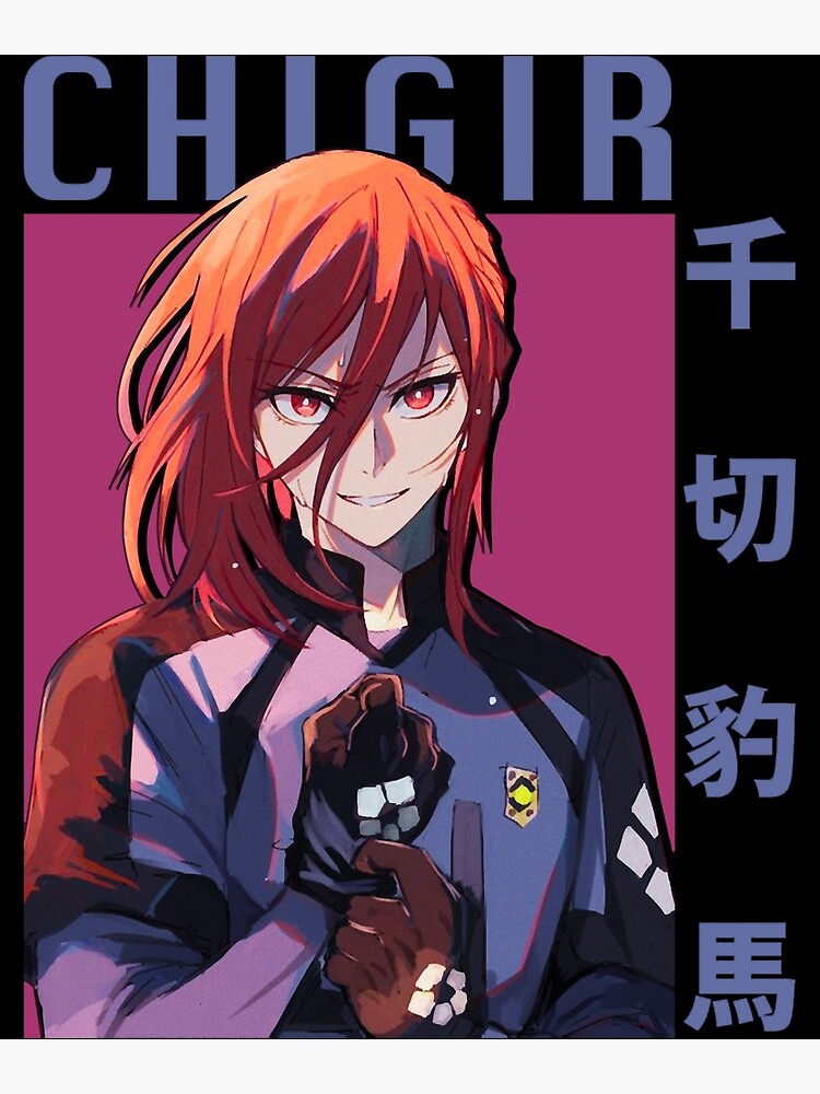 "Hyouma Chigiri - Blue Lock anime - Sticker" Art Print for Sale by ...