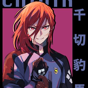 "Hyouma Chigiri - Blue Lock anime - Sticker" Poster for Sale by ...