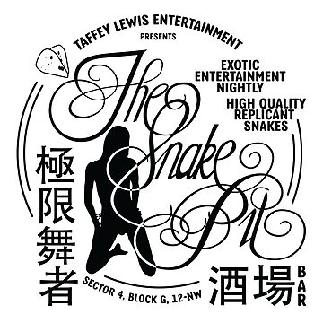 "Blade Runner - The Snake Pit" Poster for Sale by Candywrap Studio ...