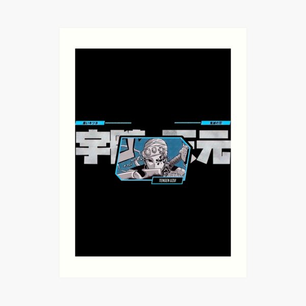 "Tengen Uzui Demon Slayer Kanji Design Emblem Version" Art Print for ...