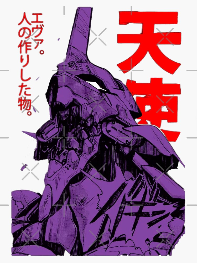"evangelion / eva 01" Sticker for Sale by durkza | Redbubble
