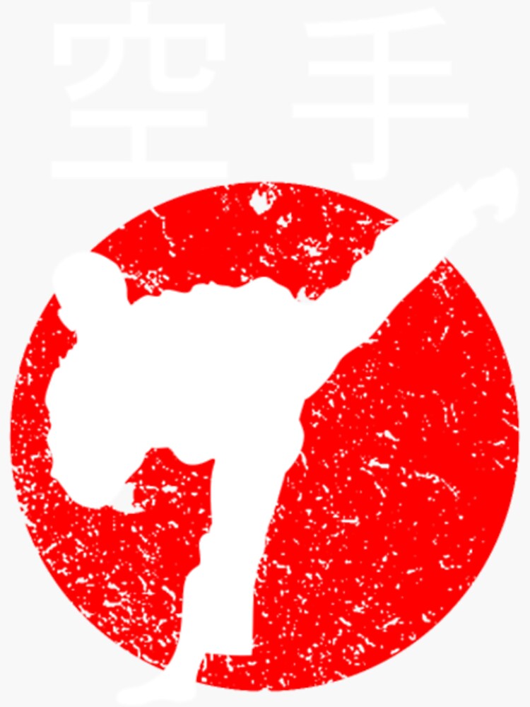"Karate design with japanese characters" Sticker for Sale by CieDate ...