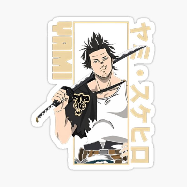 "Yami Sukehiro movie" Sticker for Sale by JeannetteArndt | Redbubble