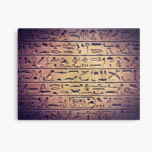 "Hieroglyphs, Kamose Stele, Luxor, Archaeological Museum, Ancient Egypt ...