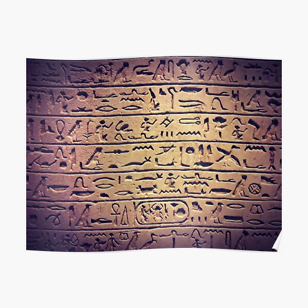 "Hieroglyphs, Kamose Stele, Luxor, Archaeological Museum, Ancient Egypt ...