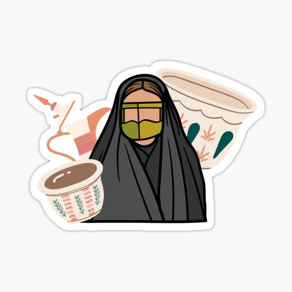 "Arabic Coffee | I need Qahwa" Sticker for Sale by gharamali | Redbubble