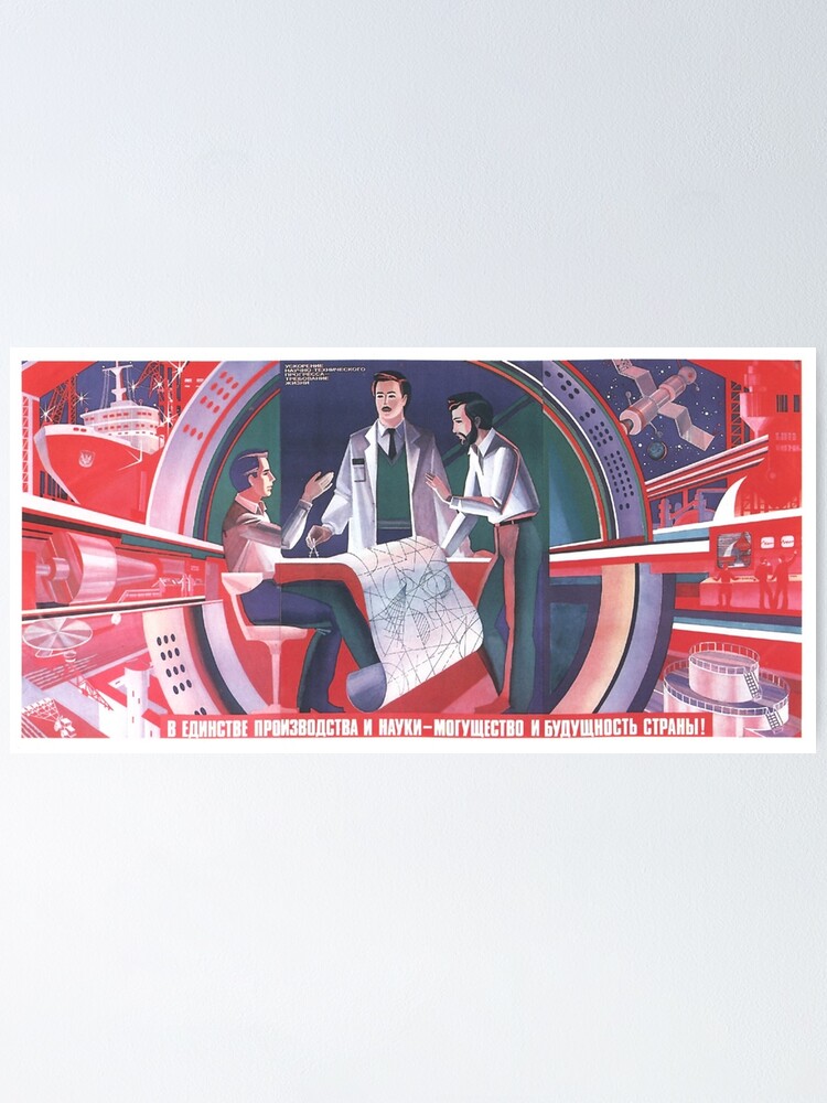 "USSR CCCP Cold War Soviet Union Propaganda Posters" Poster by jnniepce ...